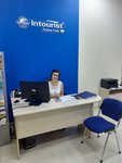 Intourist (Vorovskogo Street No:41, Tsentralniy Microdistrict), seyahat acenteleri  Soçi'den