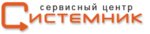 Sistemnik (ulitsa Mira No:36Б), bilgisayar teknik servisleri  Voljski'den