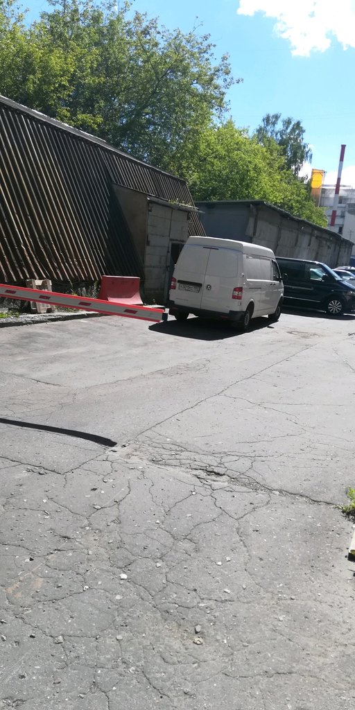 Otomobil yedek parçaları Unkom, Moskova, foto