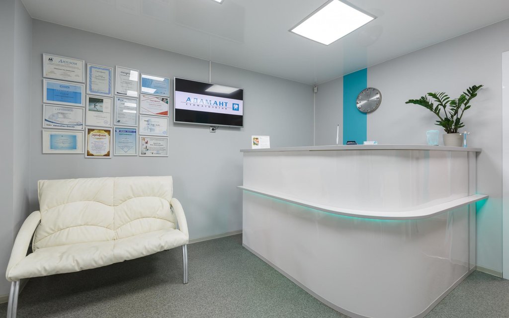 Özel ağız ve diş sağlığı klinikleri ve muayenehaneleri Adamant, Krasnoyarsk, foto