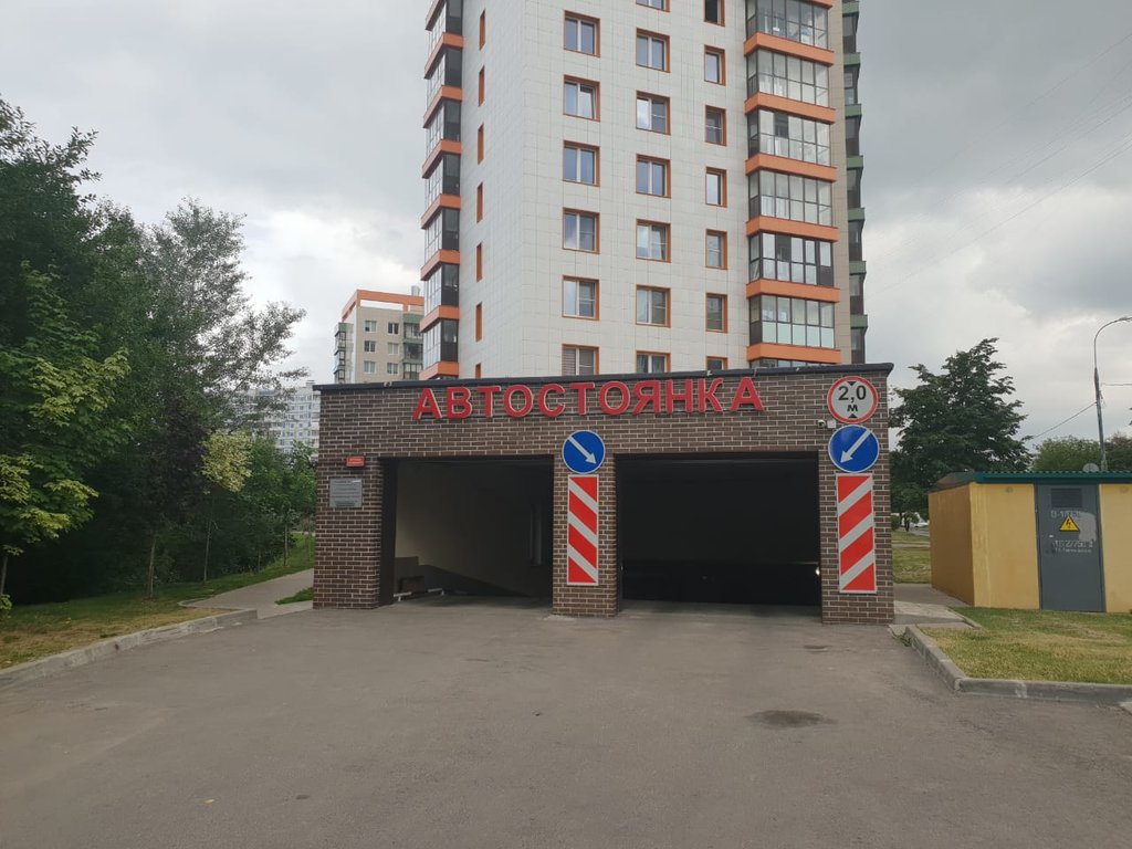 Oto yıkama Neomoyka, Moskova, foto