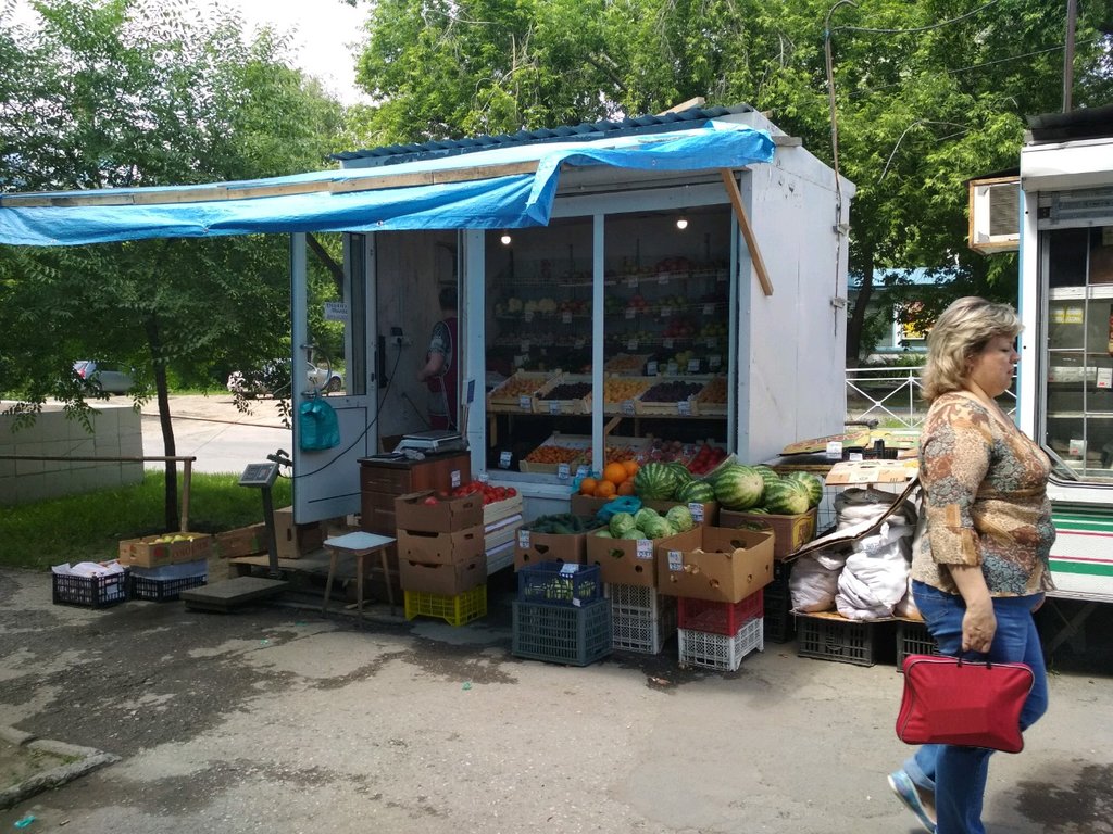 Manavlar Фрукты, Novosibirsk, foto