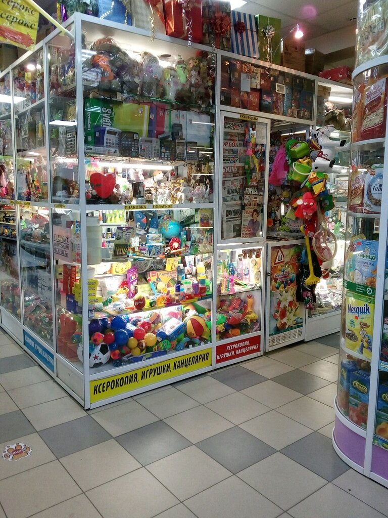 Kırtasiyeler Магазин канцелярии и игрушек, Omsk, foto