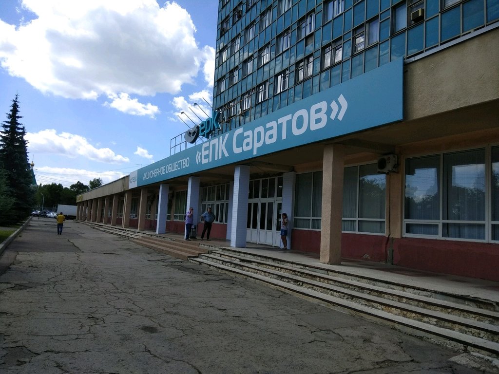 Anıt, heykel Мемориал Великой Отечественной войны, Saratov, foto