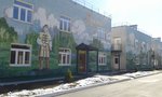 Mkdou detsky sad № 1 Skazka g. Kirova Kaluzhskoy oblasti (Proletarskaya Street No:66), anaokulları  Kirov'dan