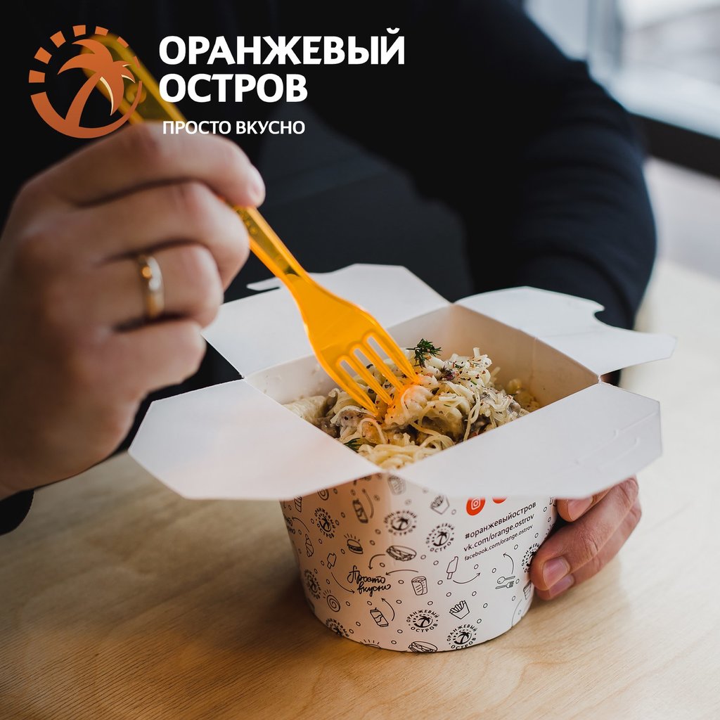 Restoran Bystroye pitaniye, Belgorod, foto