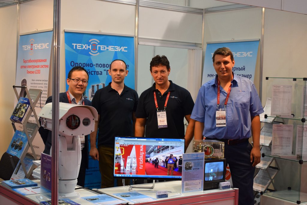Sanayi kuruluşu Technogenezis, Moskova, foto