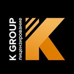 K-Group (Leningradskiy Avenue No:37), danışmanlık hizmetleri  Moskova'dan