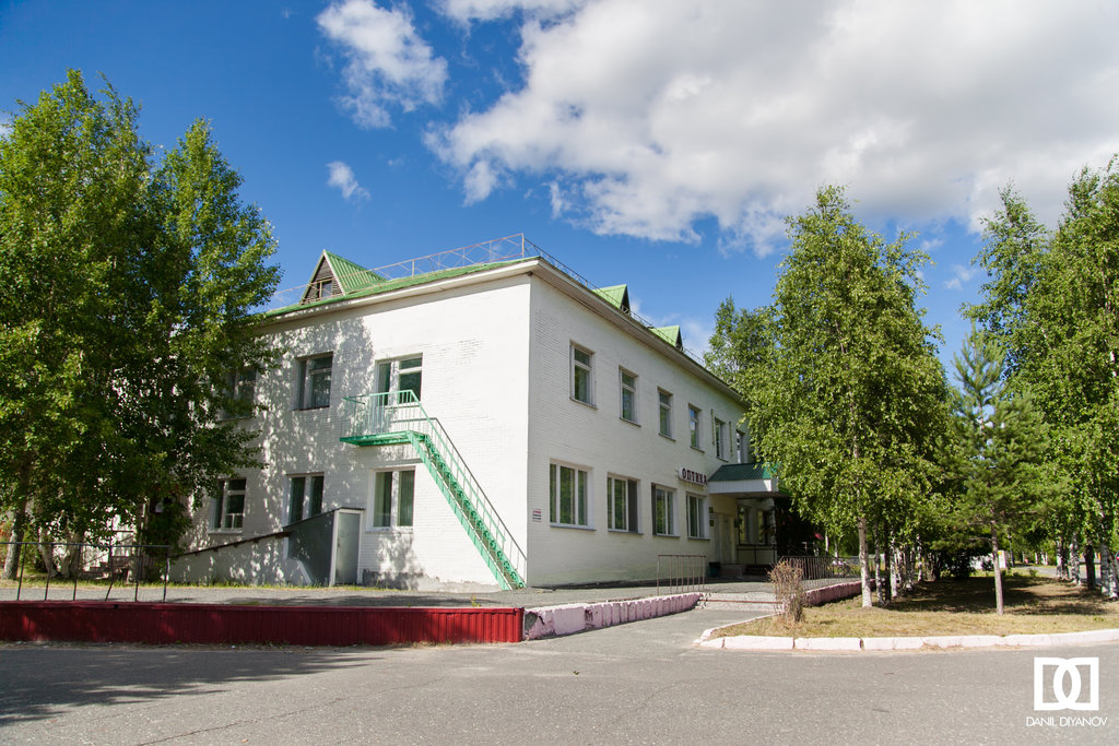 Eczaneler Langepasskaya apteka, Langepas, foto