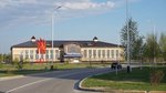 Нефтяник (ulitsa Lenina No:49), çok amaçlı spor tesisleri  Langepas'tan
