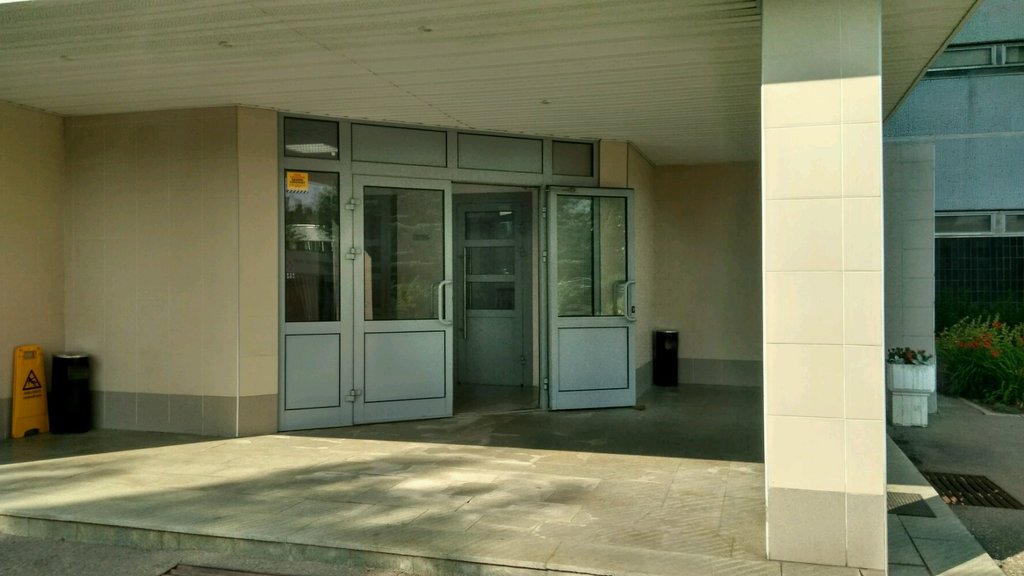 Toptan gıda mağazaları Magnum, Moskova, foto