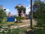 Детские игровые залы и площадки (Volgograd, 207-y mikrorayon), oyun alanı  Volgograd'dan