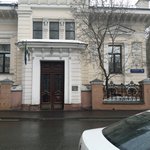 Посольство Габонской Республики (Denezhny Lane No:16, Moscow), büyükelçilikler ve konsolosluklar  Moskova'dan