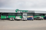 Hyperauto (Leninskaya ulitsa No:69, Urban-Type Settlement of Slavyanka), otomobil servisi  Primoriye'den