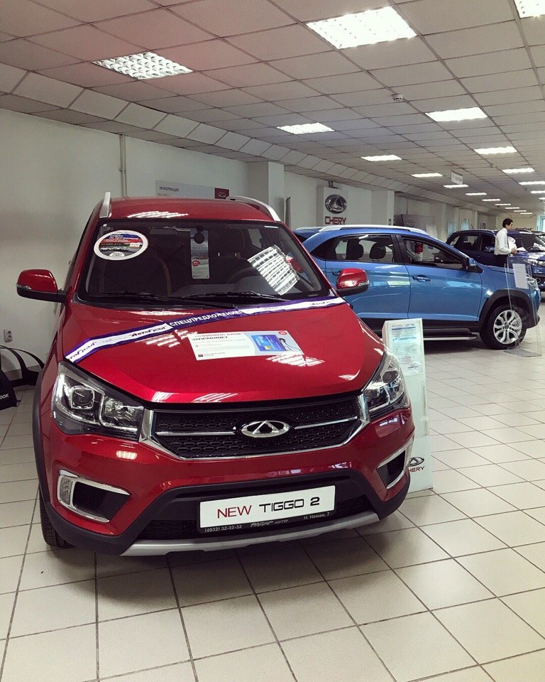 i̇kinci el araç satışı Radar Avto, İvanovo, foto