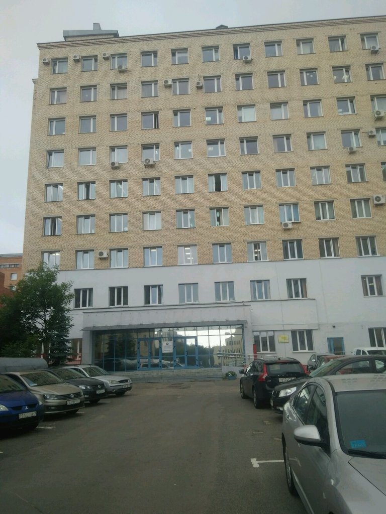 Nakliye firmaları Biartras, Minsk, foto