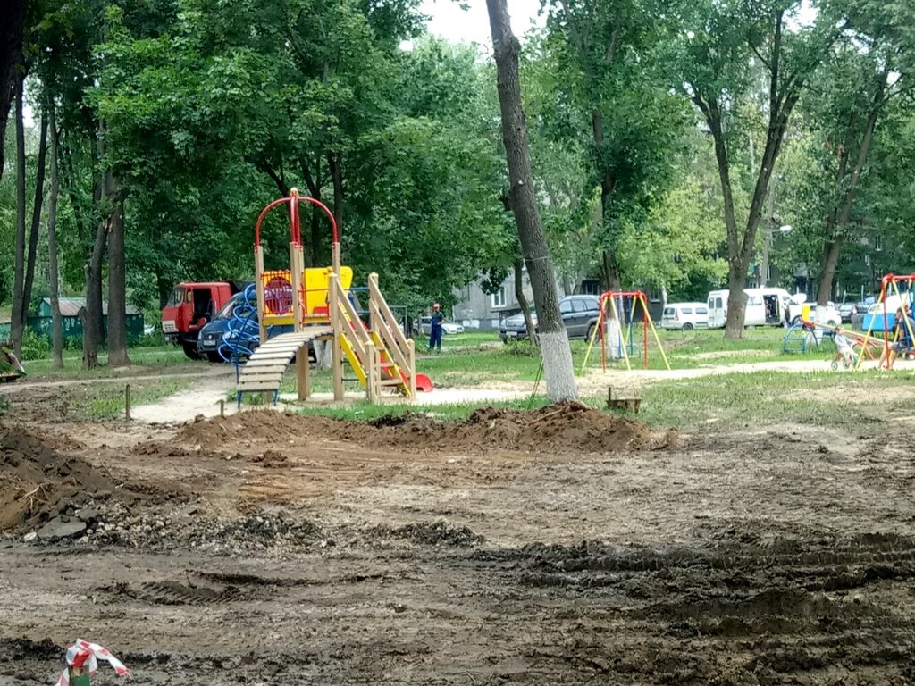Oyun alanı Playground, Nijni Novgorod, foto