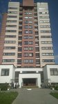 Спецсистемавтоматика (Karla Libkniehta Street No:68), güvenlik ve alarm sistemleri  Minsk'ten