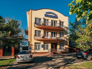Psekups (Goryachiy Klyuch, ulitsa Lenina, 11А), hotel  Goriaçi Kliuç'tan