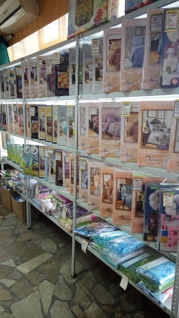 Ev tekstili mağazaları Ивановский текстиль, Moskova, foto