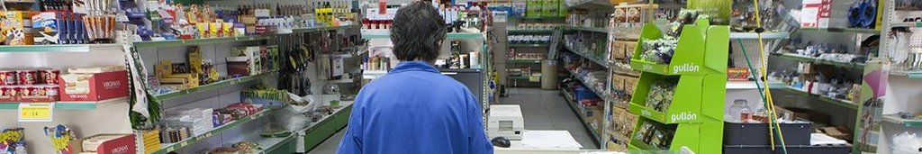 Petshop Progando, Galisya, foto