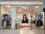 Essanelle Ihr Friseur (Berlin, Landsberger Allee, 277), güzellik salonu  Berlin'den