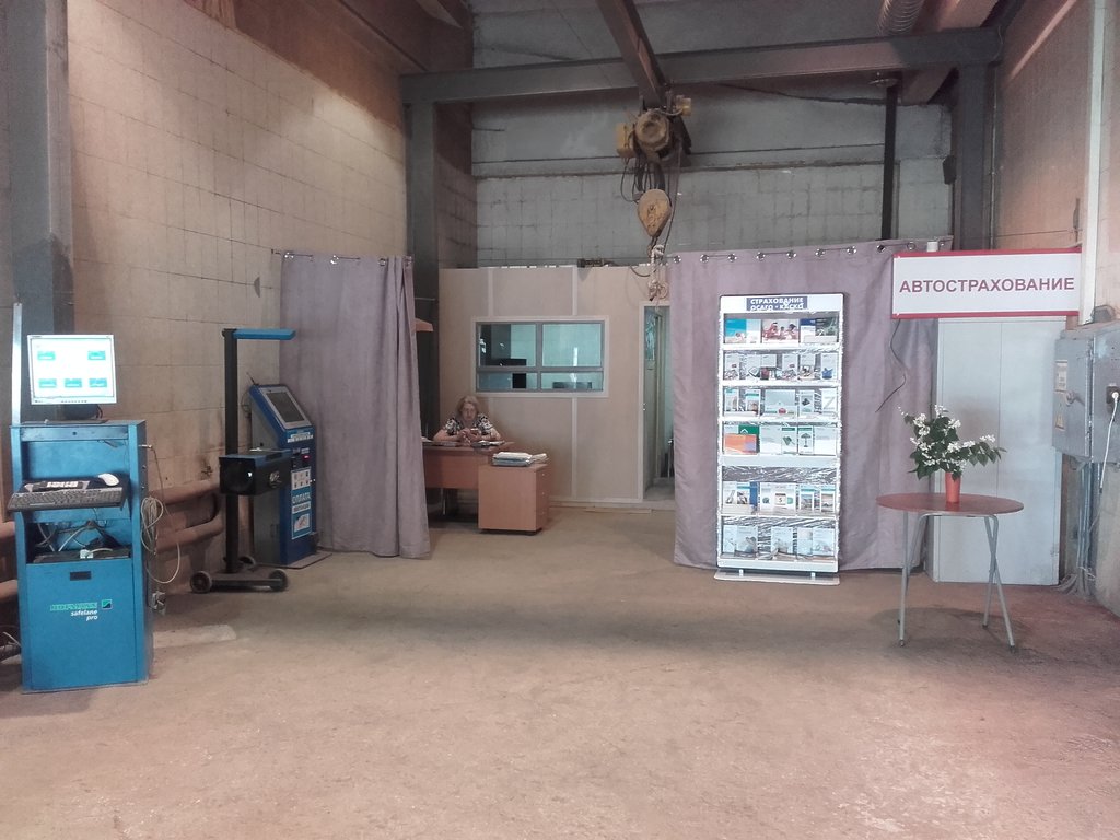 Araç sigorta şirketleri Strakhovoye agentstvo Vipolis, Moskova, foto