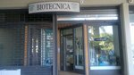 Biotecnica Enzo Lo Presti (Via Magna Grecia No:2), ortopedik ürünler  Katanya'dan