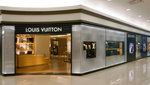 Louis Vuitton Guadalajara El Palacio de Hierro (Zapopan, Av Patria 2085, Puerta de Hierro), giyim mağazası  Jalisco Eyaleti'nden