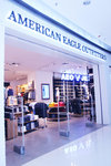 American Eagle Store (Hong Kong SAR China, Kowloon, 193 Prince Edward Road West, Shop 176 &177, Moko), giyim mağazası  Kowloon'dan