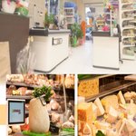 Conad City (Campania, Province of Naples, Viale Vesuvio, 19), alışveriş merkezleri  Campania'dan