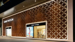 Louis Vuitton (Panama, Calidonia, Obarrio), giyim mağazası  Panama'dan