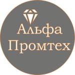 Alpha-Promtech (ulitsa Knyagini Volkovoy No:4), isıya dayanıklı malzemeler  Belgorod'dan