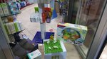 Farmacia Dr. Borrelli (Campania, Salerno, Sant'Egidio del Monte Albino, Via Alcide de Gasperi), eczaneler  Campania'dan