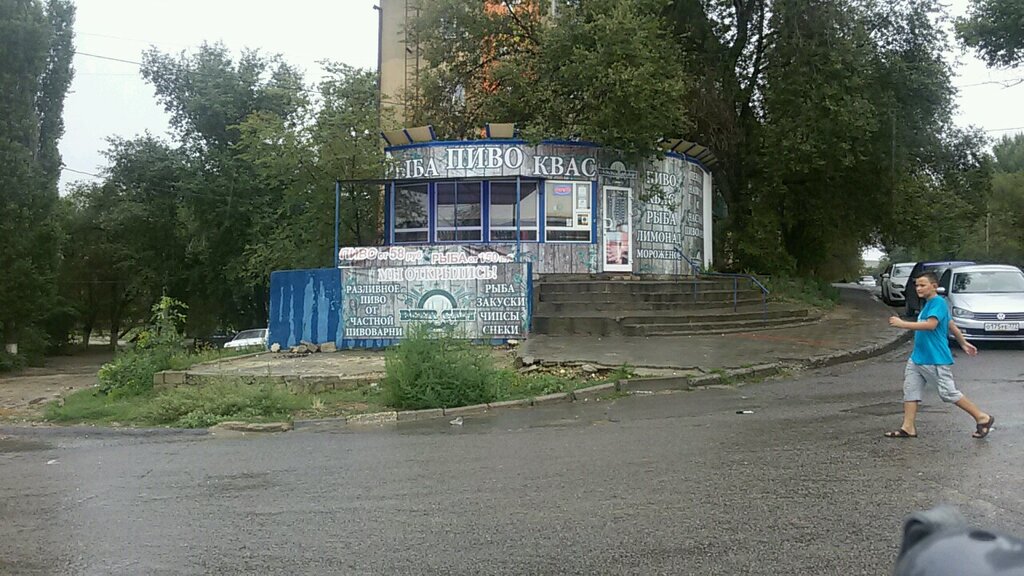 Bira dükkanı Beer Cafe, Volgograd, foto