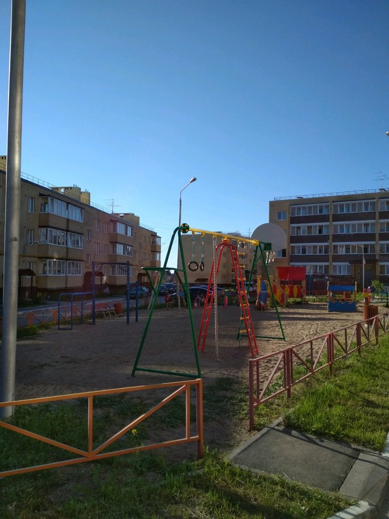 Oyun alanı Playground, Perm, foto