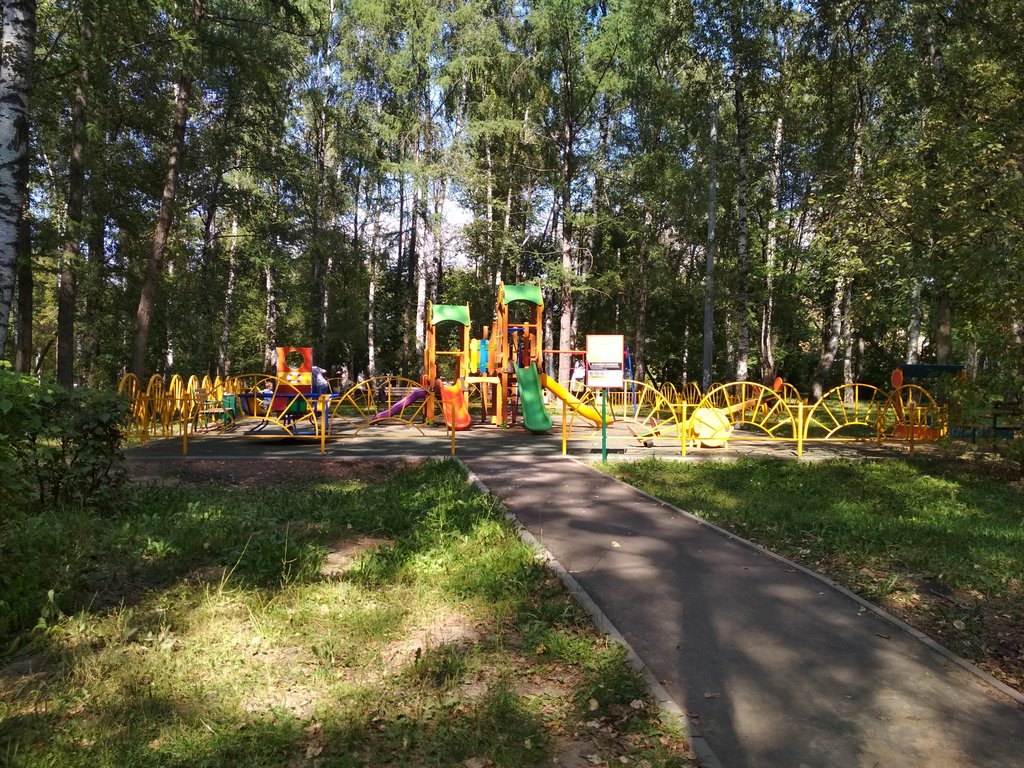Oyun alanı Playground, Koroliov, foto