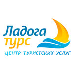 Ladoga Tours (Karelskaya Street No:29), seyahat acenteleri  Sortavala'dan