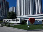 Люкс Бизнес Тур (Izmaylovskoye Highway No:71кА), otel rezervasyonu  Moskova'dan