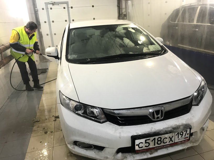 Oto yıkama Decar, Moskova, foto