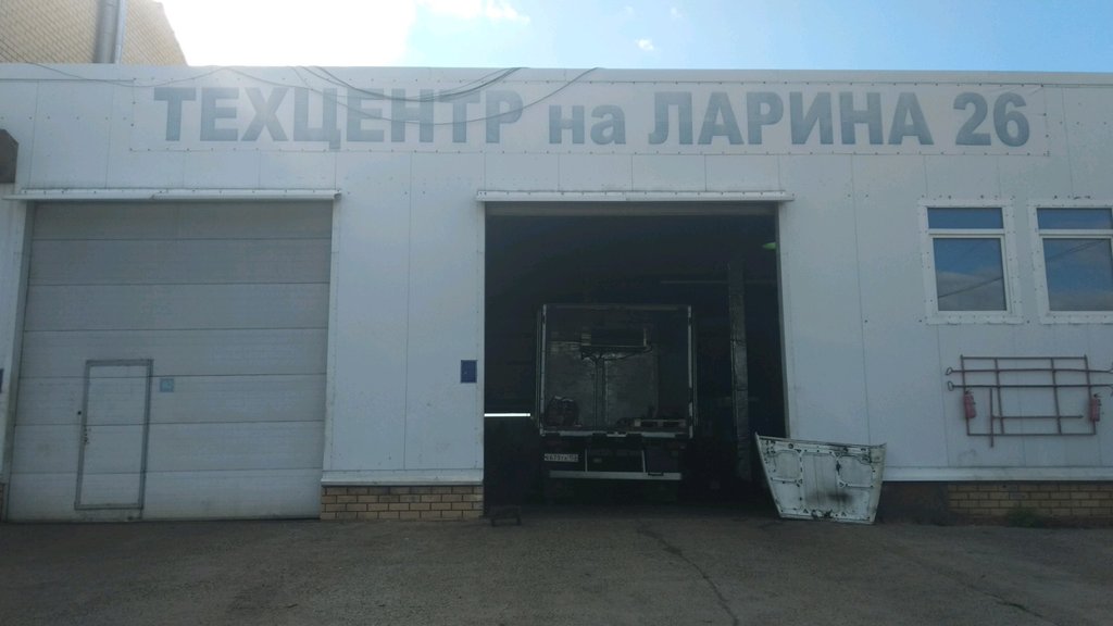 Otomobil servisi Автосервис на Ларина 26, Nijni Novgorod, foto