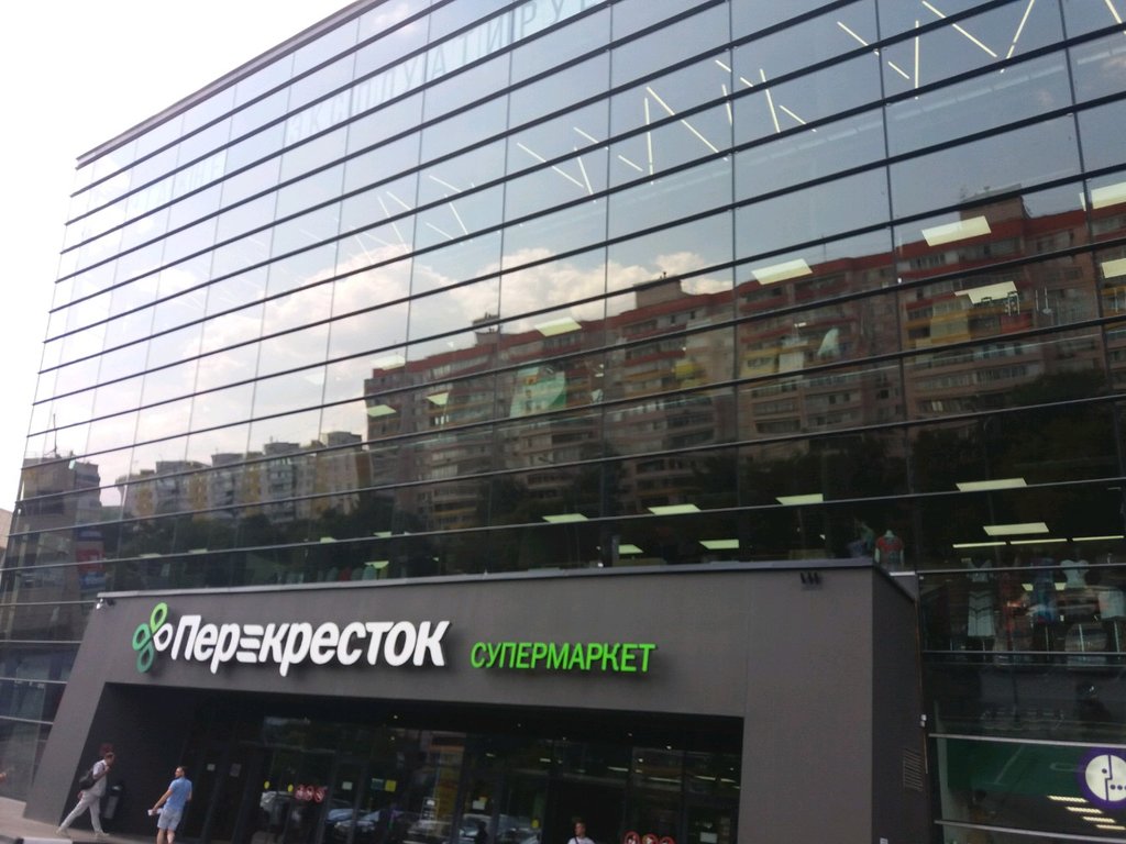 Eczaneler Apteka Vygodnykh tsen Vekzhivi, Moskova, foto