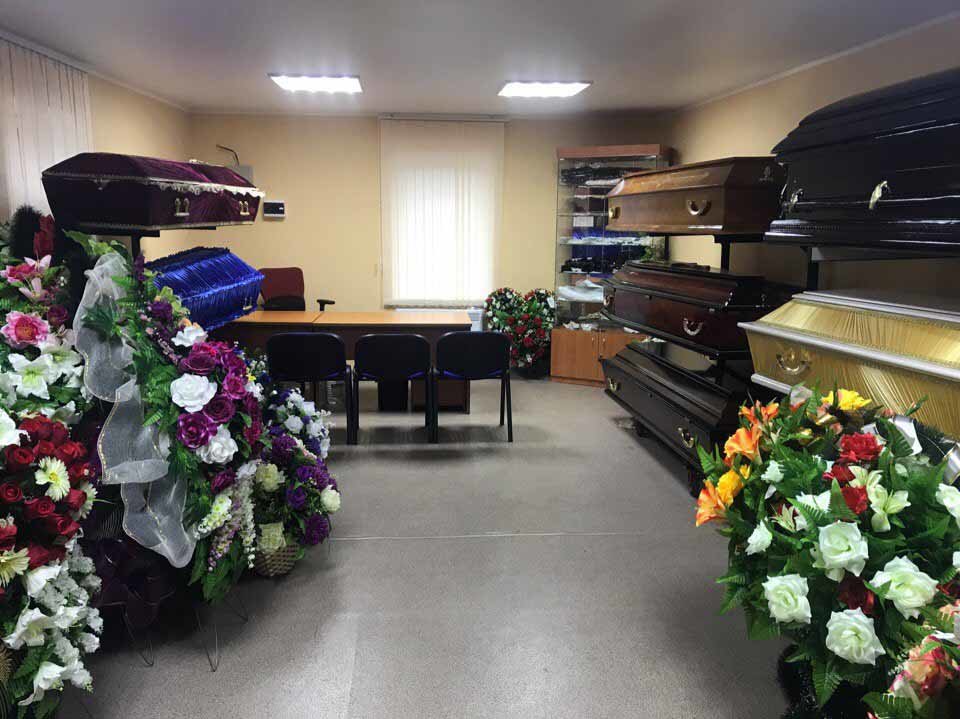 Cenaze hizmetleri Centr Oformleniya Pohoron, Moskova, foto