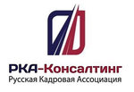 RKA-Konsalting (Potapovsky Lane No:5с2), danışmanlık hizmetleri  Moskova'dan