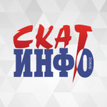 Redaktsiya gazety Skat-Info plyus (Yekaterininskaya ulitsa No:45), gazete ve dergiler  Slobodskoy'dan