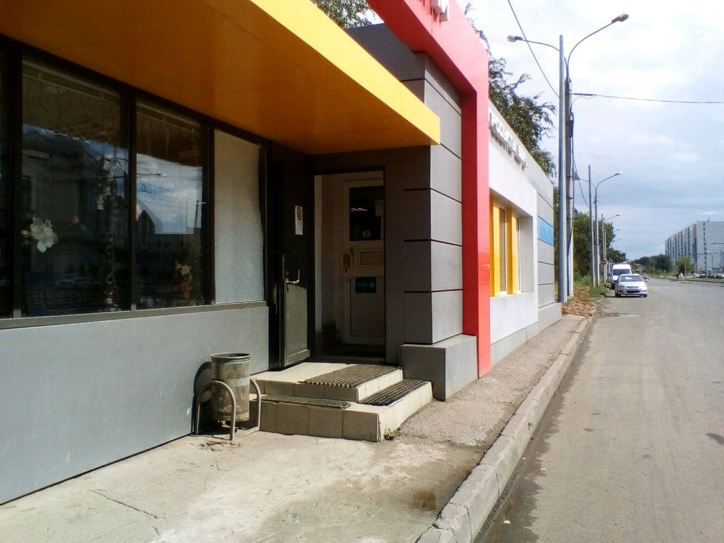 Bar Бар, Kazan, foto