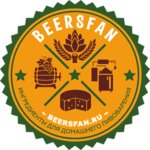 Beersfan (Norilskaya Street No:77, Yekaterinburg), bira üretim ekipmanları  Yekaterinburg'dan