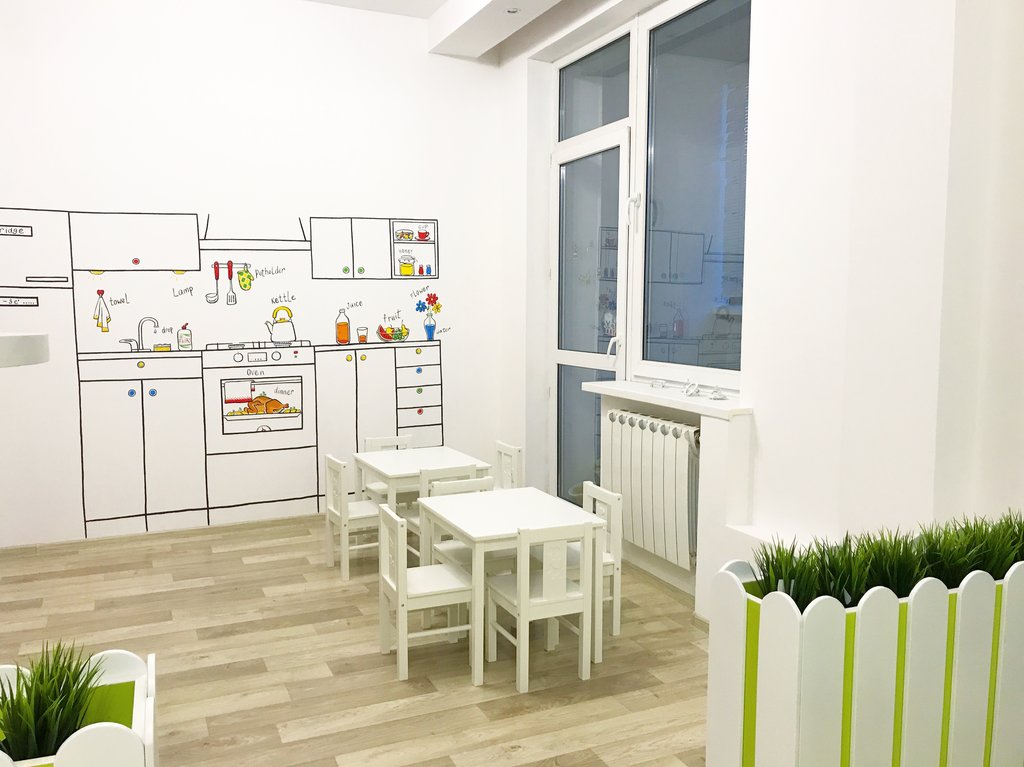 Anaokulları Smile Fish, Moskova, foto