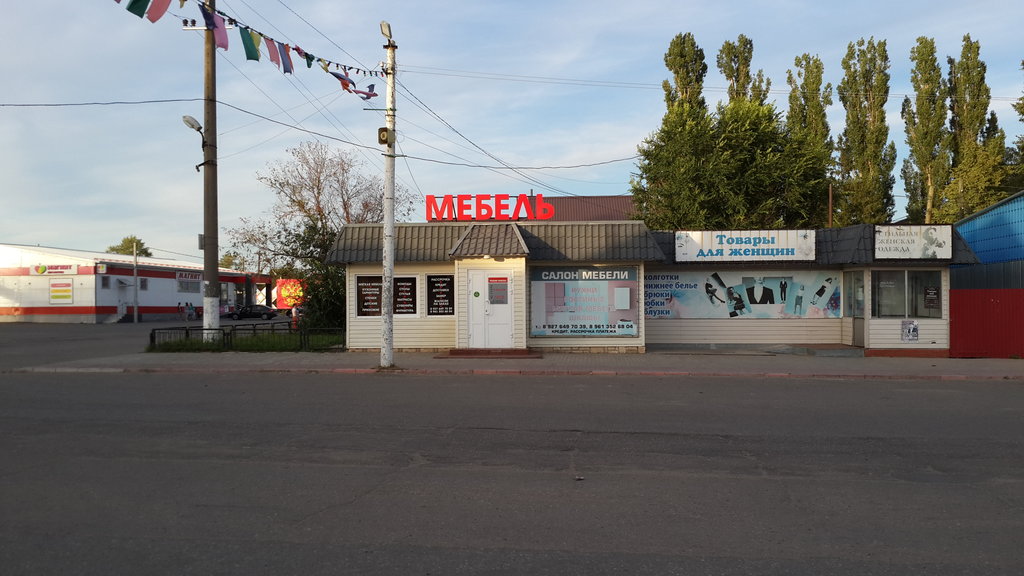 Mobilya mağazaları Салон мебели, Penzenskaya oblastı, foto