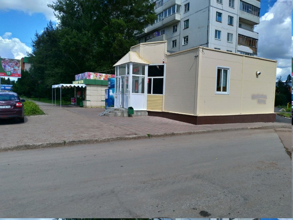 Market Magazin produktov, Ufa, foto